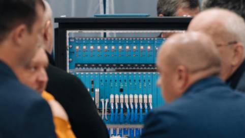 Осенняя техническая конференция «ОТК-2025»