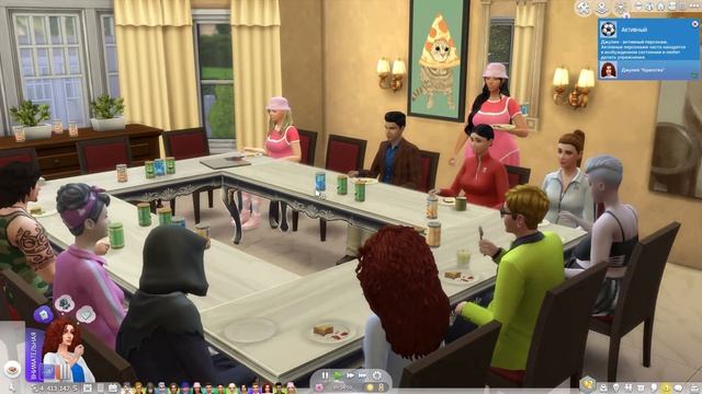 Sims 4 - "Начинаем худеть"! - "Похудейка" - День 1