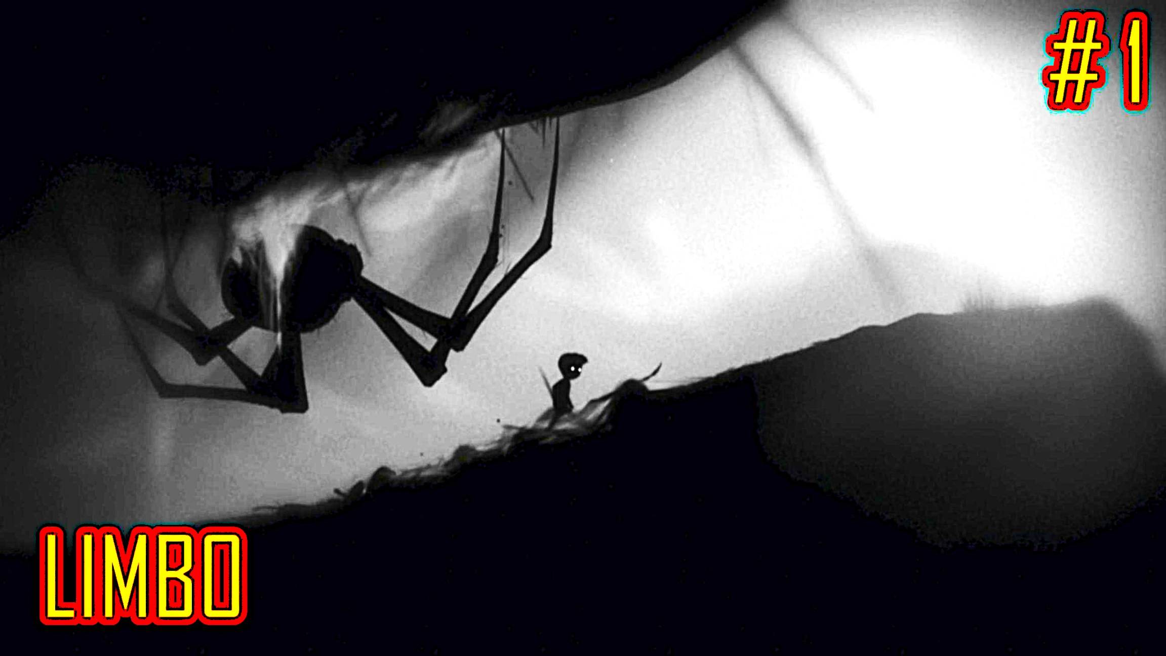 LIMBO прохождение часть 1
