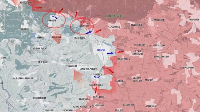 Фронтовая сводка 9 ноября 2025