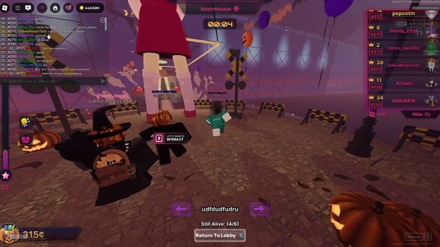 Играю с подписчиками на приватке #roblox #Ink Game