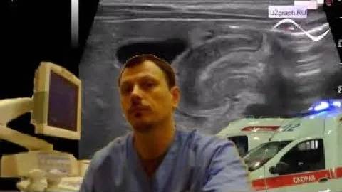 Детское УЗИ желудка - Гипертрофический пилоростеноз