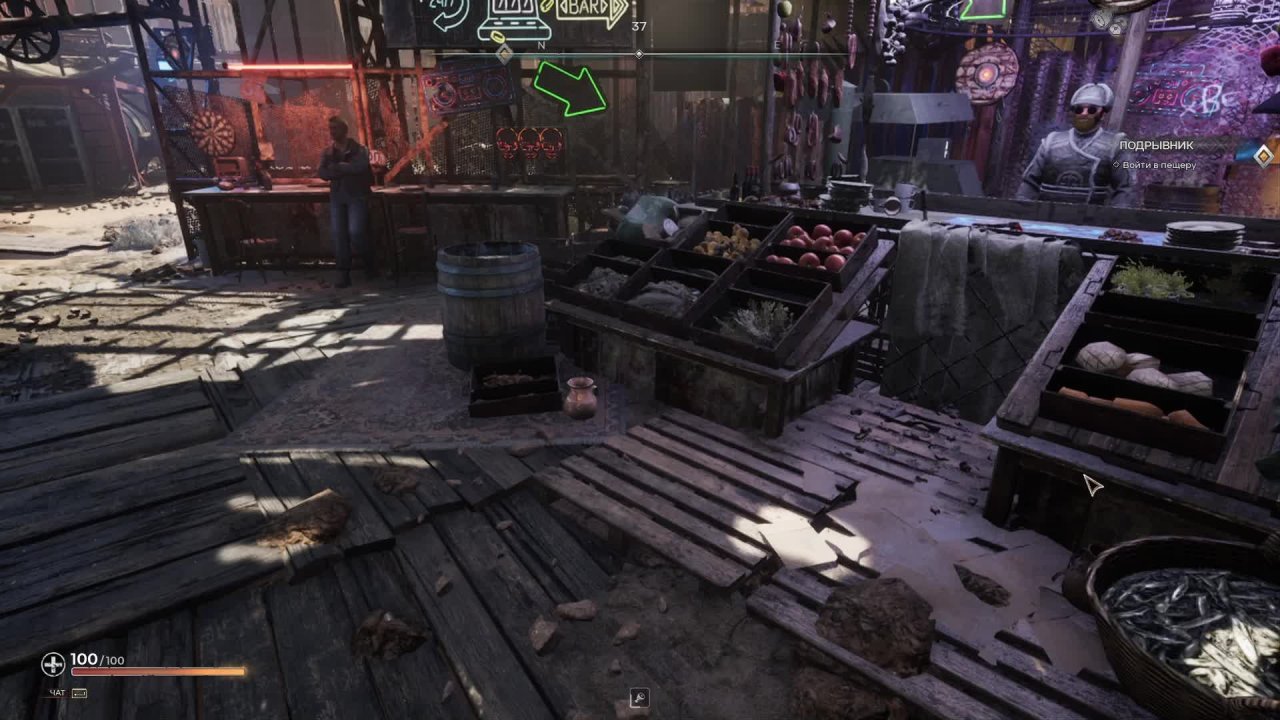 PIONER Play Test. Часть 4. Продолжаем продолжать