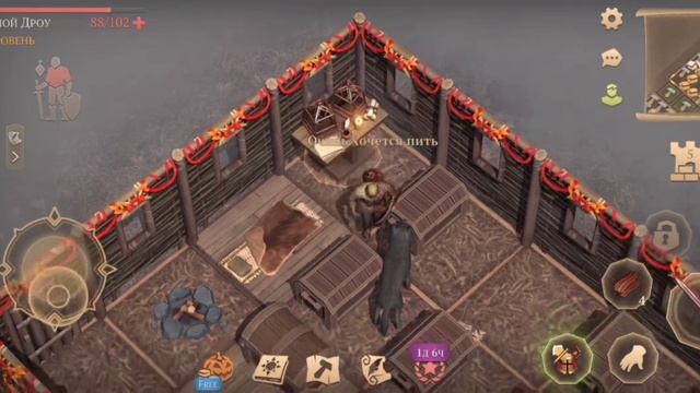 Грим Соул. Несколько дней новичка и подземелье Отрекшихся