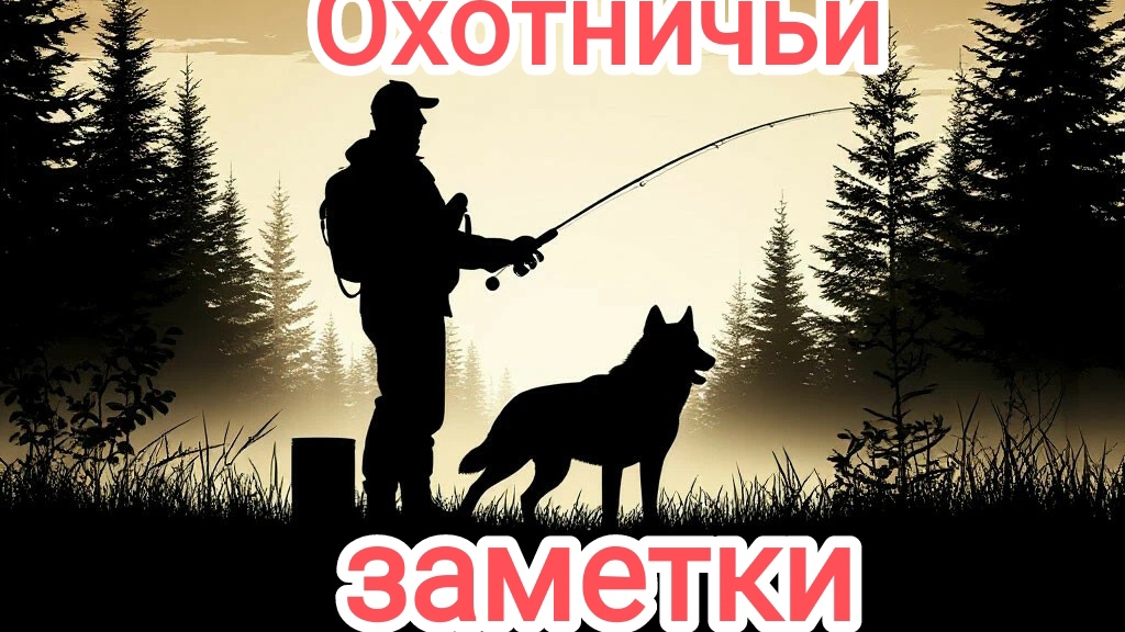 На Усе лëд остановился.