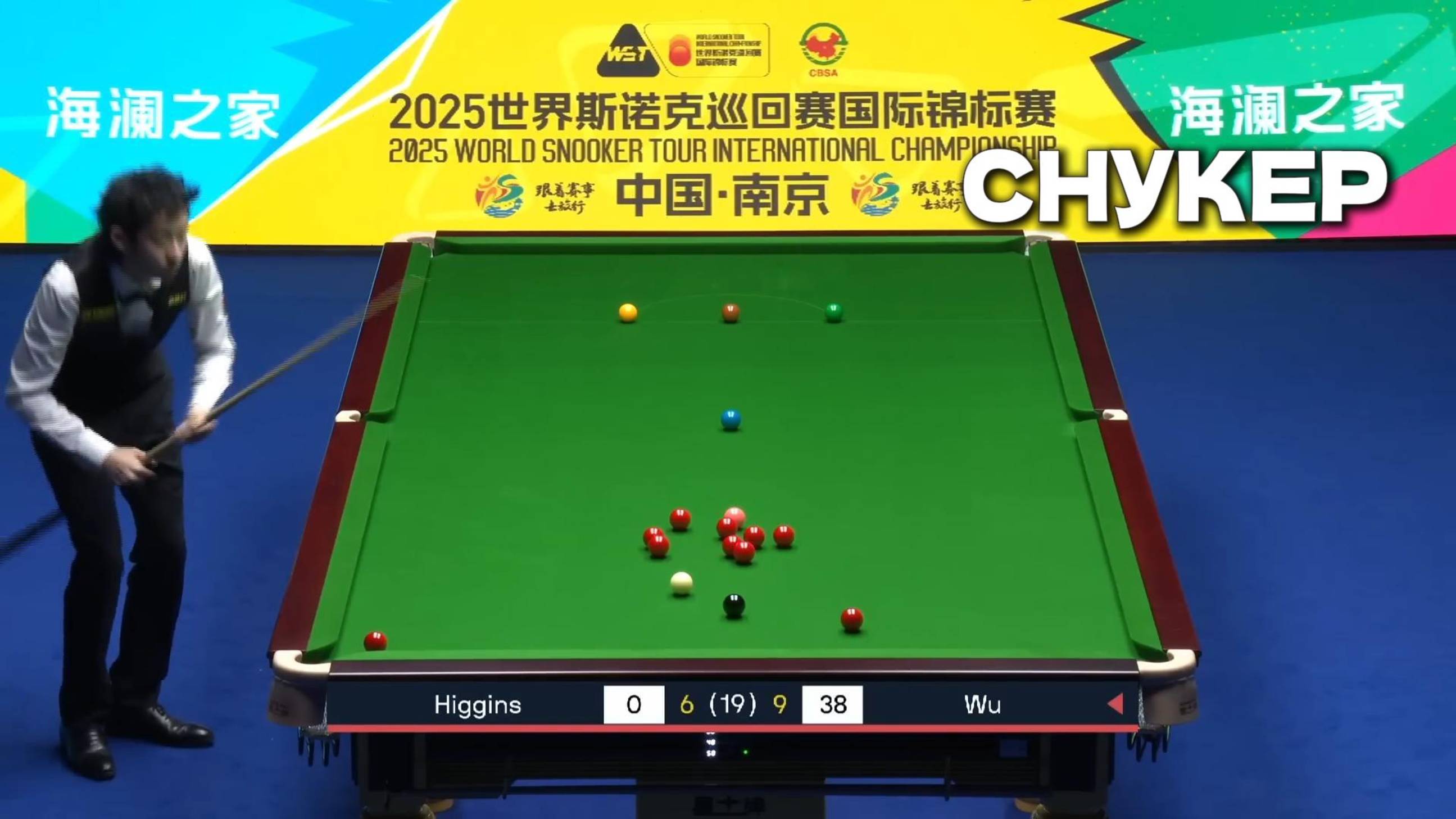 Снукер. ФИНАЛ!  Ву Йизе против Джона Хиггинса | Финал Международного чемпионата 2025