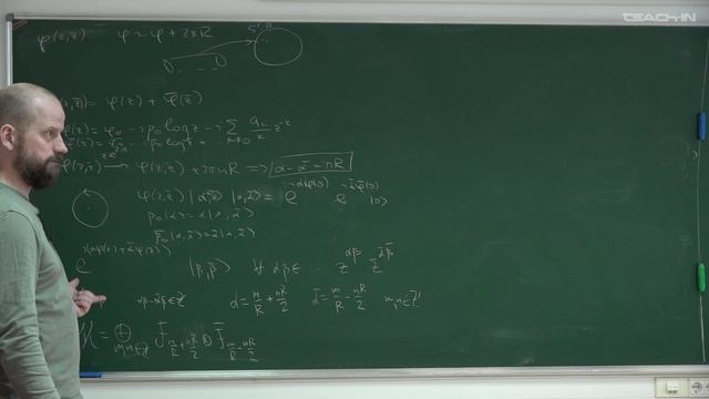 Литвинов А.В. - Теория суперструн - 6. Струны типа II. Гетеротические струны