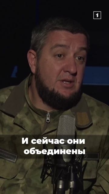 «Не важно кто это — ребенок, взрослый, военный, государство, компания или даже животное. Они об