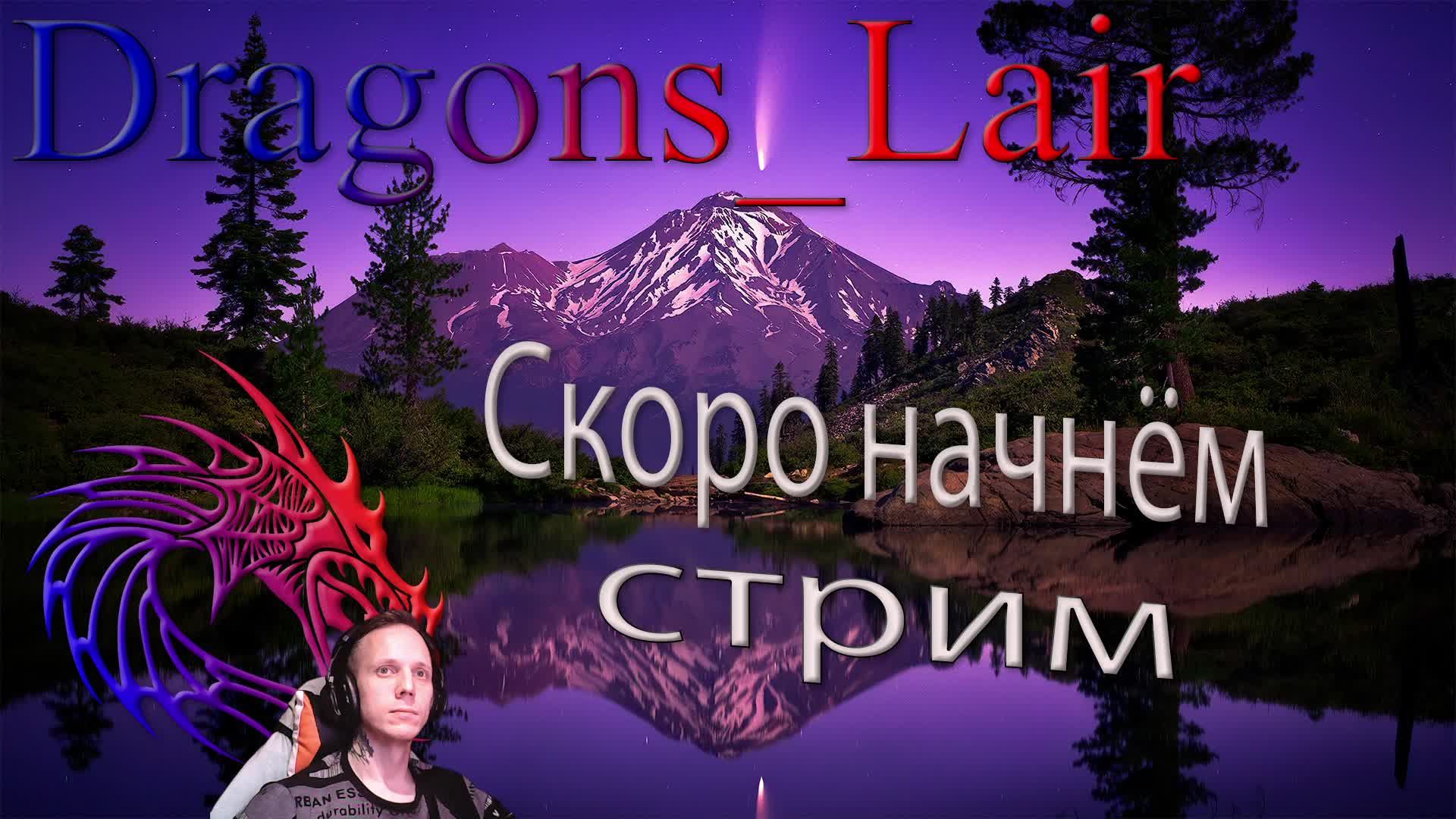 7 Days to Die-Сервер |Night of the Dead| Sector 2 БОСС КООП 1сезон#5