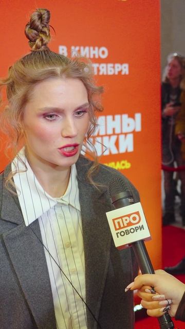 Галина Сергеевна в Папиных дочках изменилась? 🙀🙀 Мнение Дарьи Мельниковой