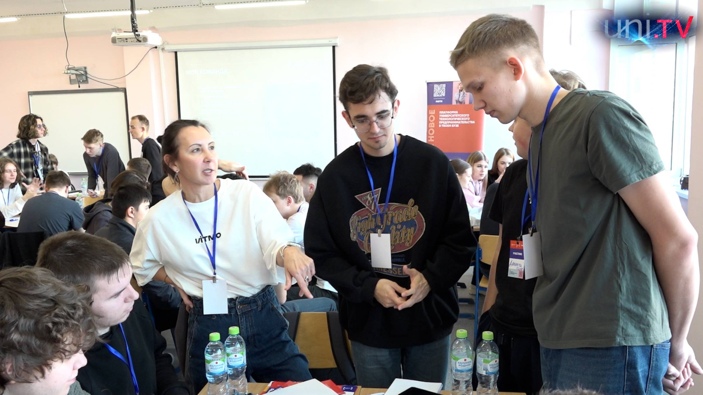 Тренинг для тех, кто мечтает открыть свое дело