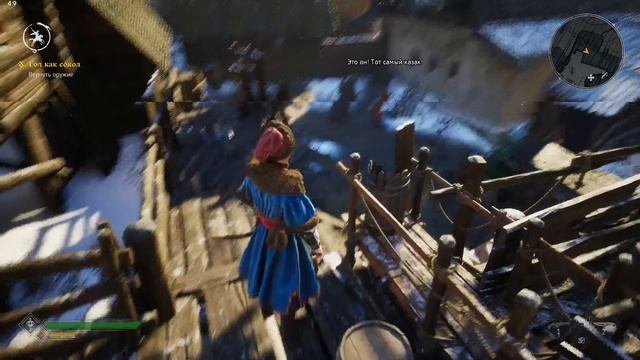 Земский Cобор. Прохождение ч.1