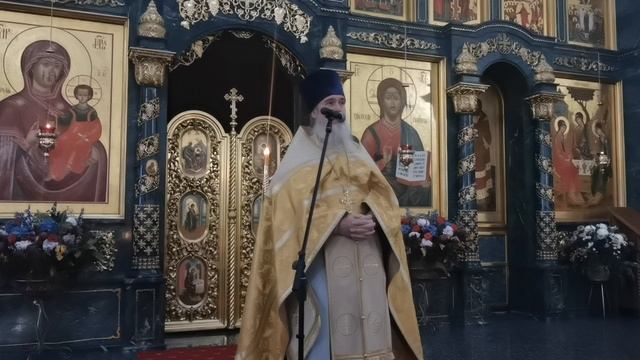 Проповедь протоиерея Сергия Алексеева 09.11.25