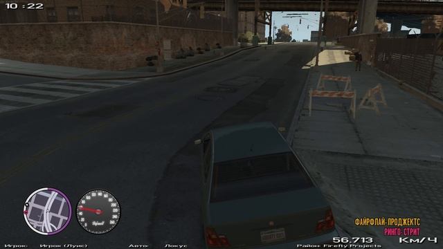 ГТА 4 EFLC Баллада о гее Тони. Русская речь часть 1