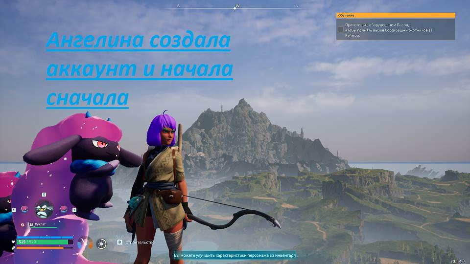 Palworld. Играет Ангелинка. Игра action-adventure с элементами симулятора выживания. Покемоны.