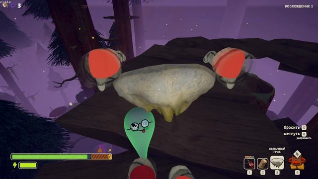 КОРНИ | PEAK [Стрим №4]