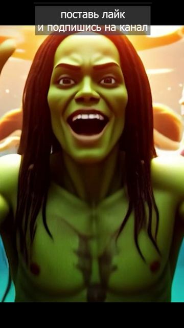 Барон шортс