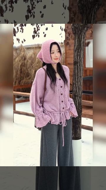 Кардиган вязаный