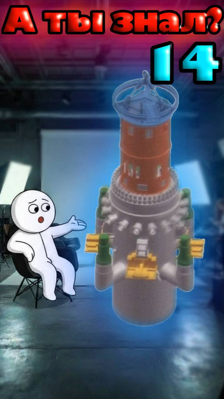 А ты знал ? Атомная энергия возвращается на торговый флот.