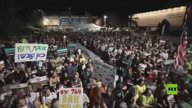 شوارع تل أبيب "تشتعل" مجددا..