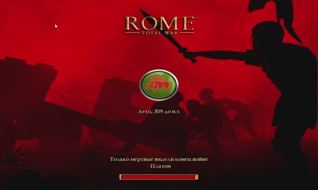 Rome_ Total War 2025-11-08 23-32-53