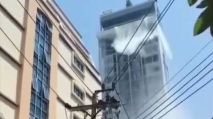 Хлынула вода