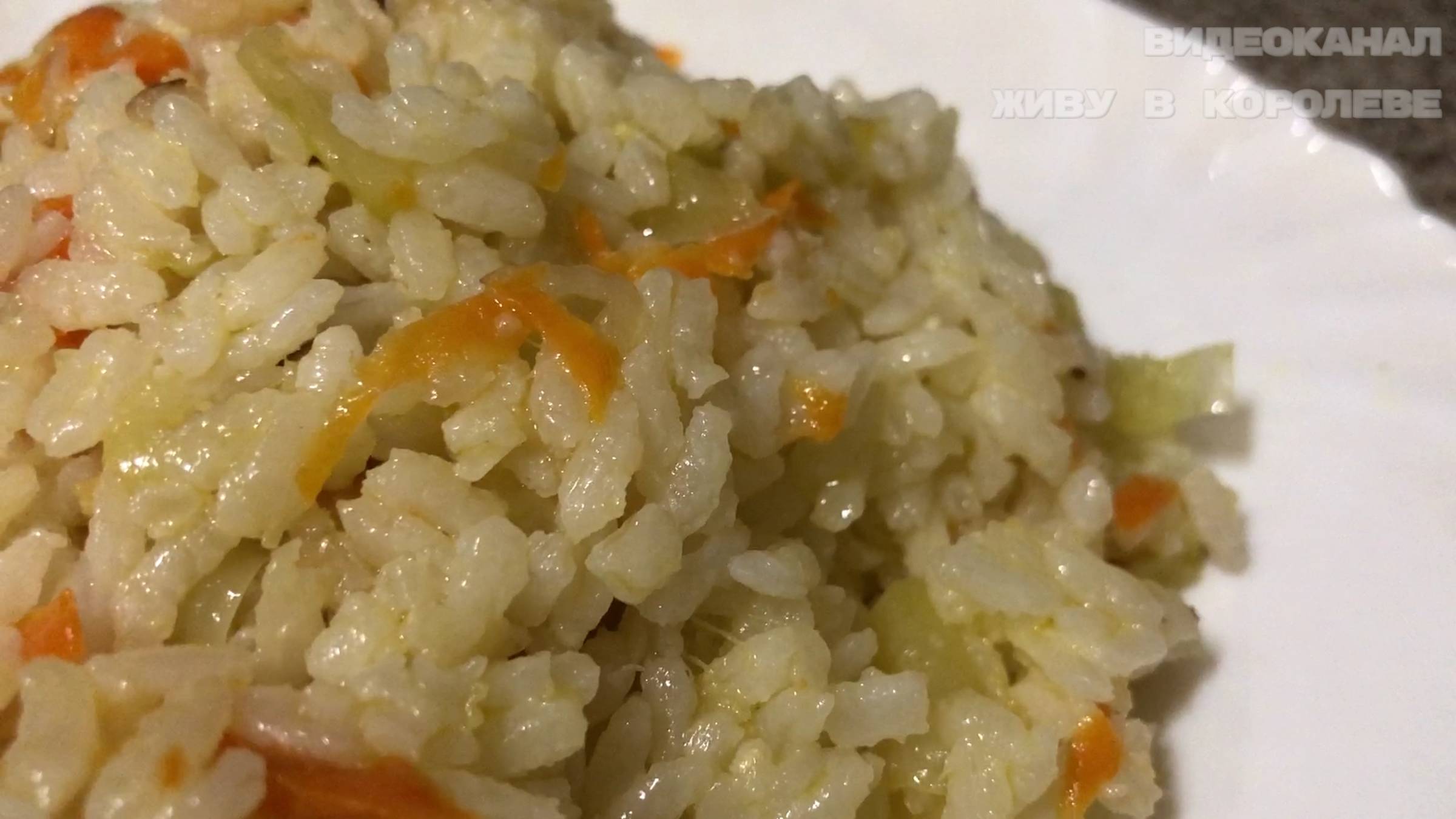 Рис с овощами (лук, морковь, перец, кабачок) - сытный и питательный гарнир на каждый день