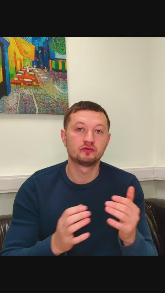 Почему мы работаем по принципу одного IT-окна