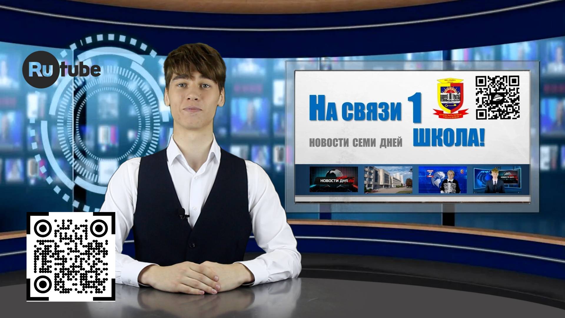 НОВОСТИ 03-08 ноября 2025