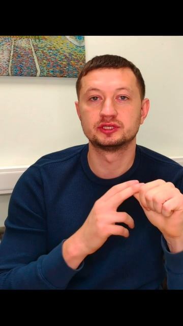 Что такое служба одного IT-окна