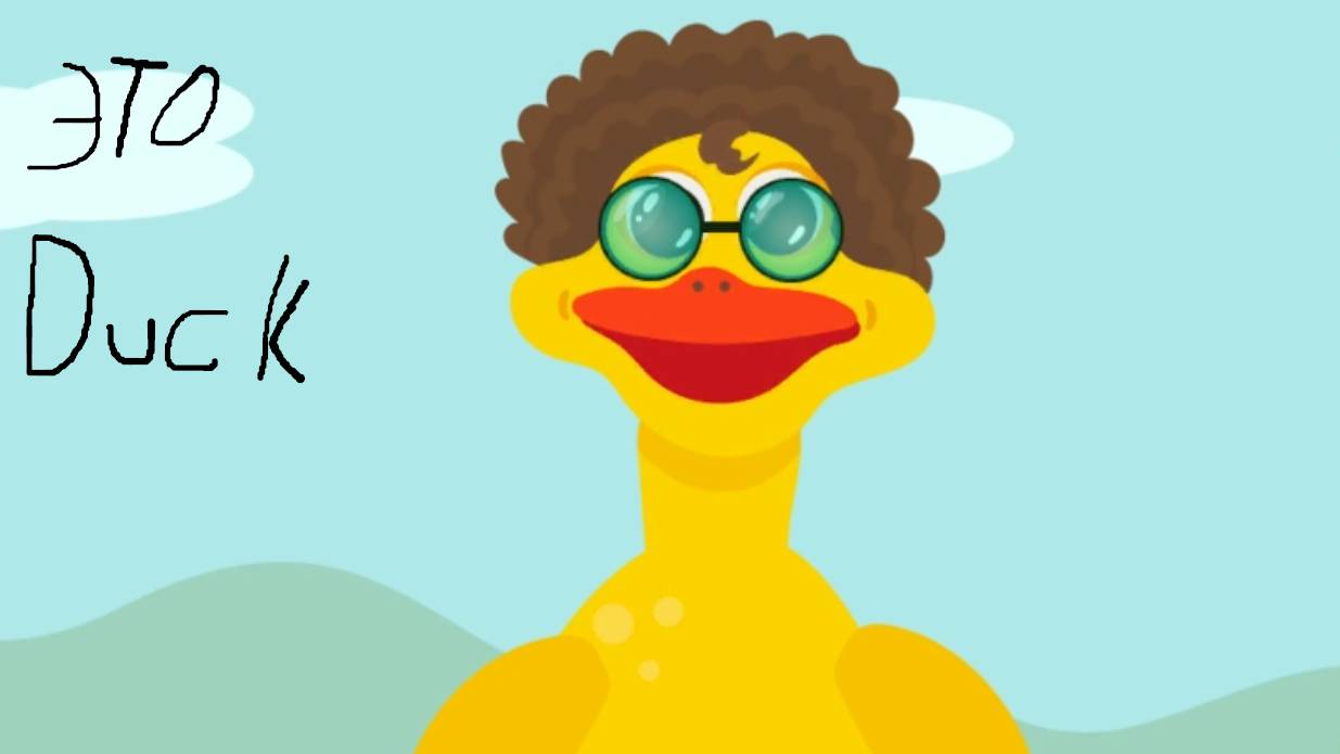 Учим английский || Учим английский для детей #1