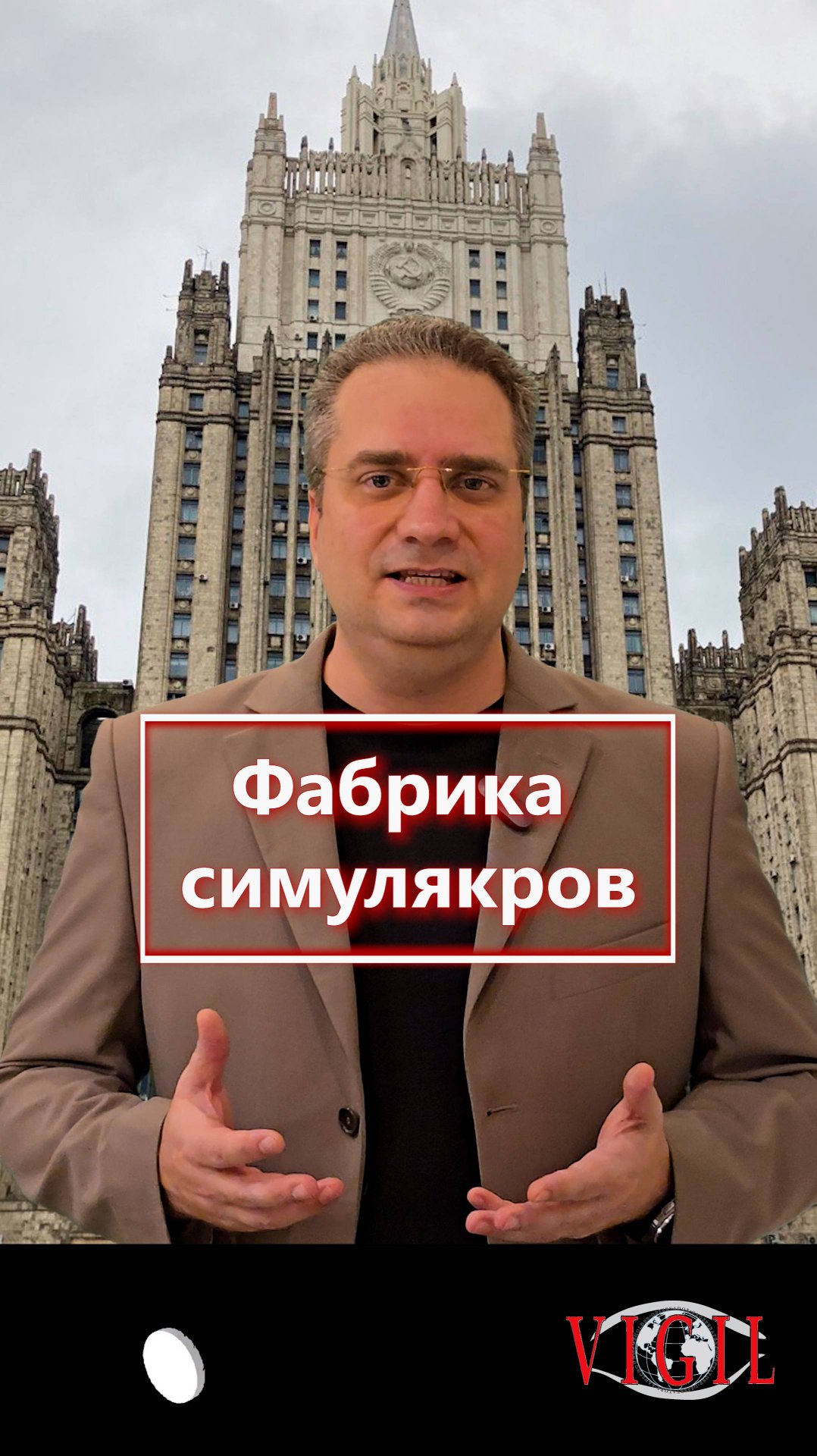 Фабрика симулякров. Почему российская «мягкая сила» оказалась фикцией