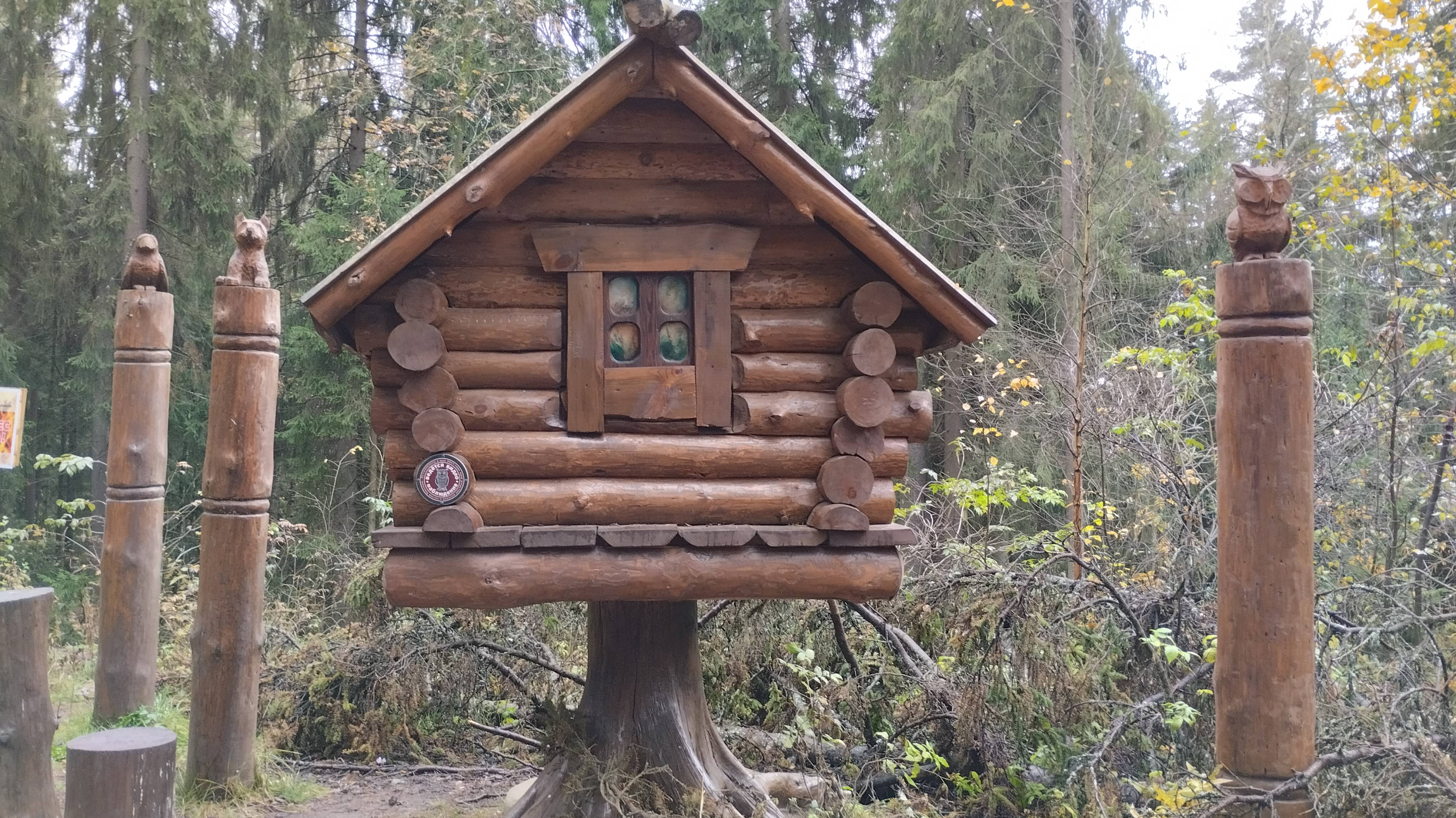 Экотропа _Лесные сказки