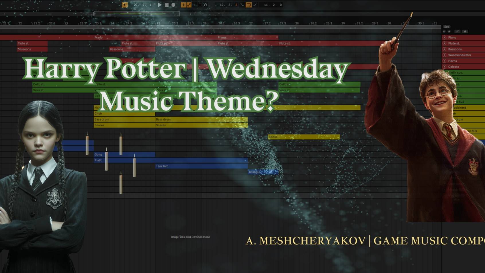 ГАРРИ ПОТТЕР | WEDNESDAY | MUSIC THEME