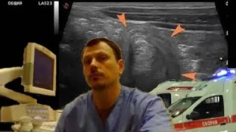 Детское УЗИ брюшной полости - Кишечная инвагинация