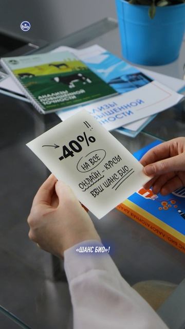 Больше не нужно искать ответ. Он есть у нас!