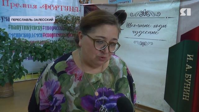 МЕСТНЫЙ ФОРМАТ. Программа от 08.11.2025