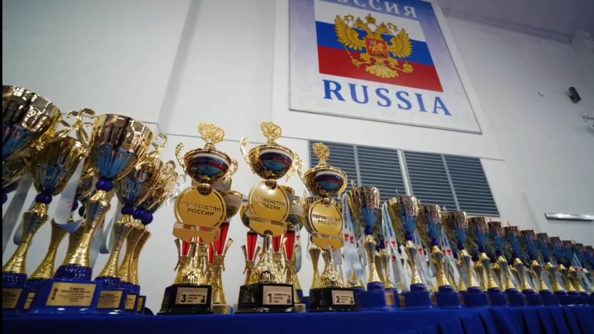 ▶️Итоговое видео с XXI первенства России