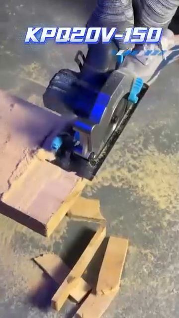 KEPAQI Аккумуляторная циркулярная пила модель KPQ-150