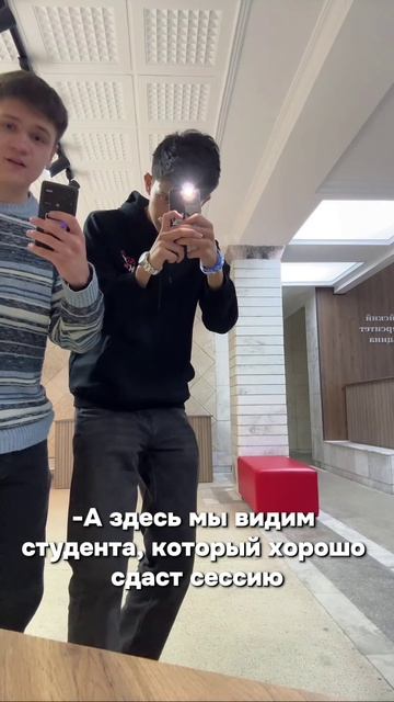 А здесь мы видим...