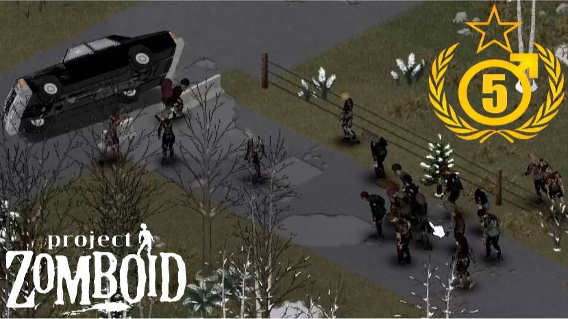 Поворот Нетуда #5 Жора Шутрый Project zomboid