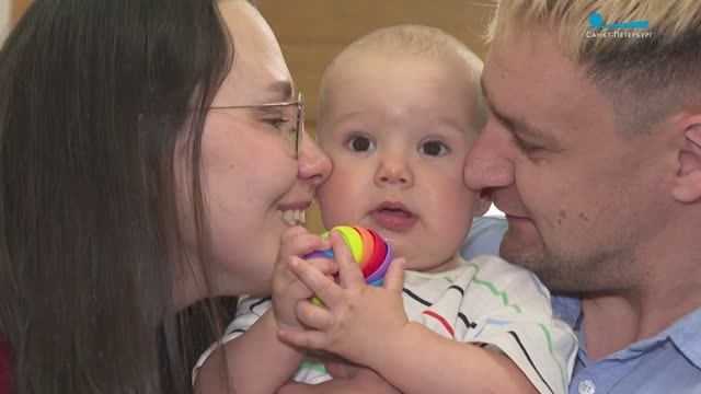 Формула счастья. Как и где в Петербурге можно пройти процедуру ЭКО бесплатно?