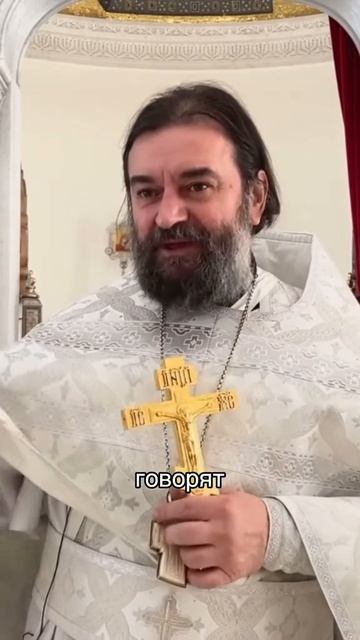 ☦️❤ПОКАЯНИЕ!!!❤🕊️