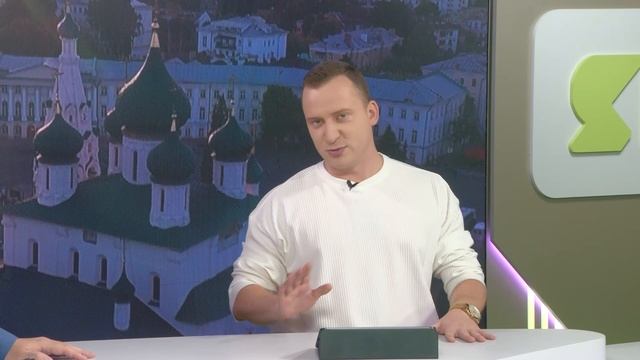 Яутро. Программа от 10.11.2025