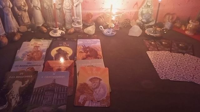 РАСКЛАД ДЛЯ ОДИНОКИХ...ПОЧЕМУ ВЫ ОДИНОКИ?ЧТО ПРОРАБОТАТЬ?