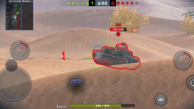 Танки часть один