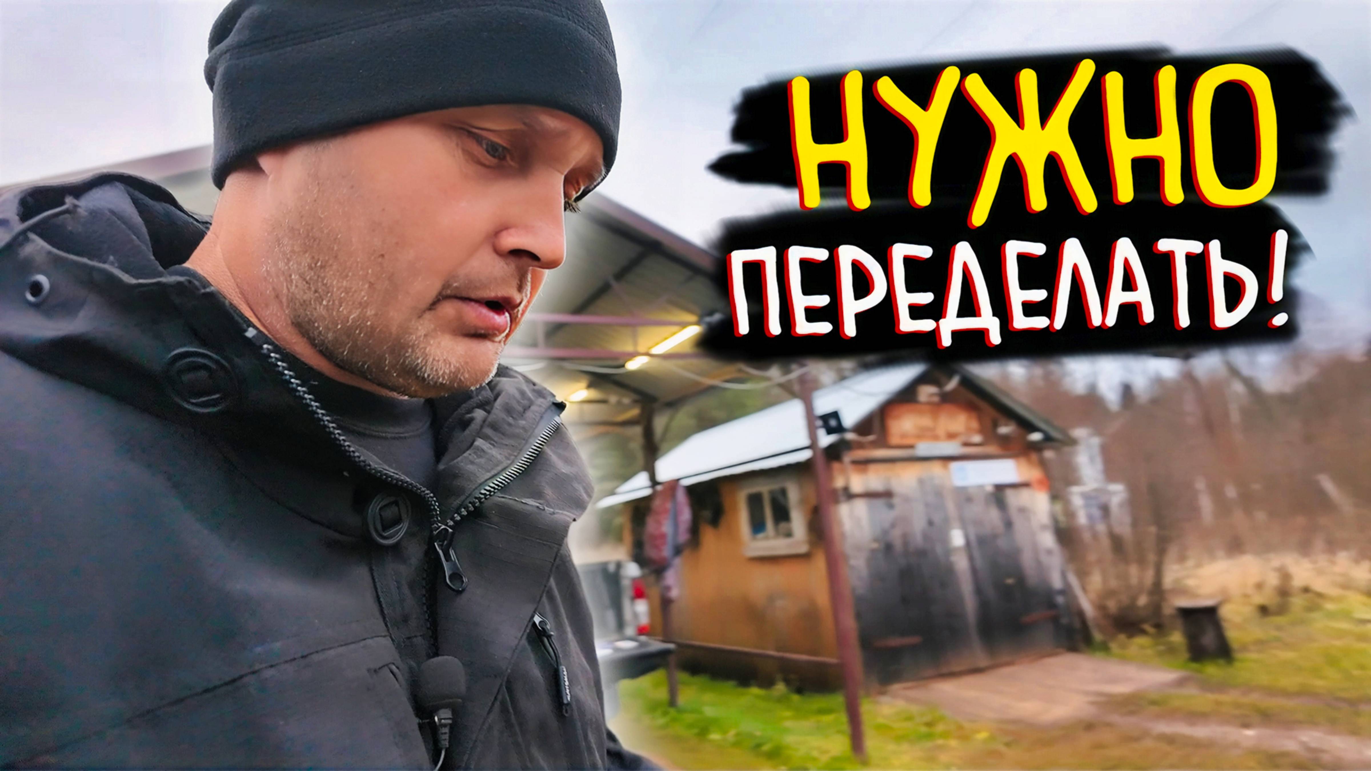 Перебираю Жерлицы + Меняю Фонарь Снегохода: Вся Зимняя Суета в Одном Видео!