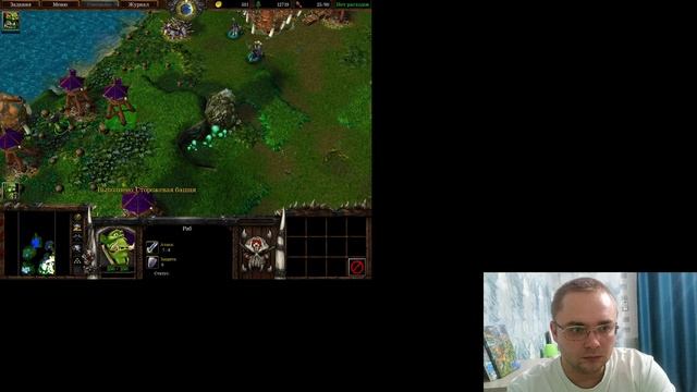 Warcraft III Reforged часть 10