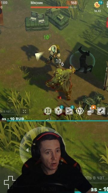 БОСС НА ЗАПАДНОЙ ВЫШКЕ В Last Day on Earth:Survival #shorts #short #игры #zombie #играембездонат