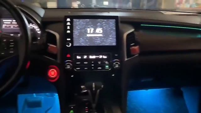 Крутая контурная подсветка